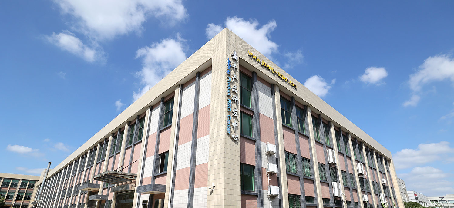 OEM/ODM Commercial Vending Machine Solutions - Zhejiang Jiafeng ...